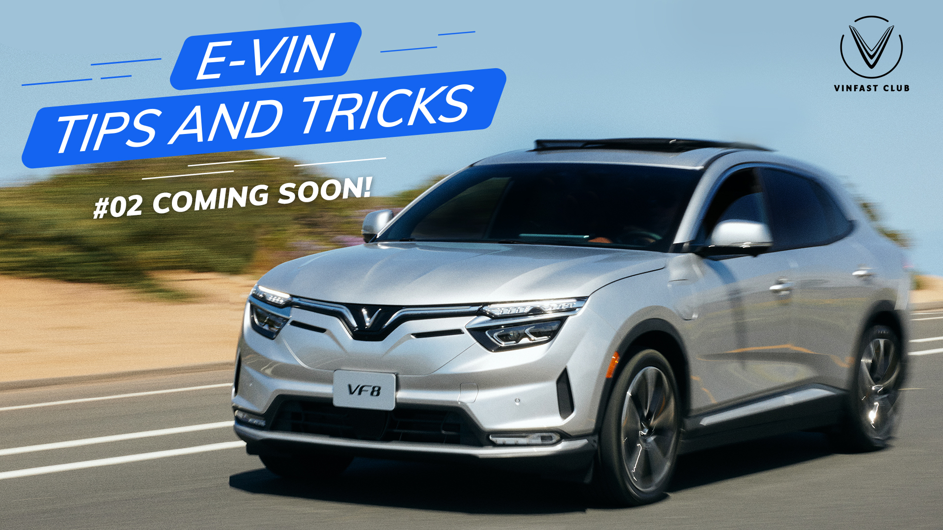 “E-VIN Tips & Tricks” - Drop your questions and win surprised gifts ...